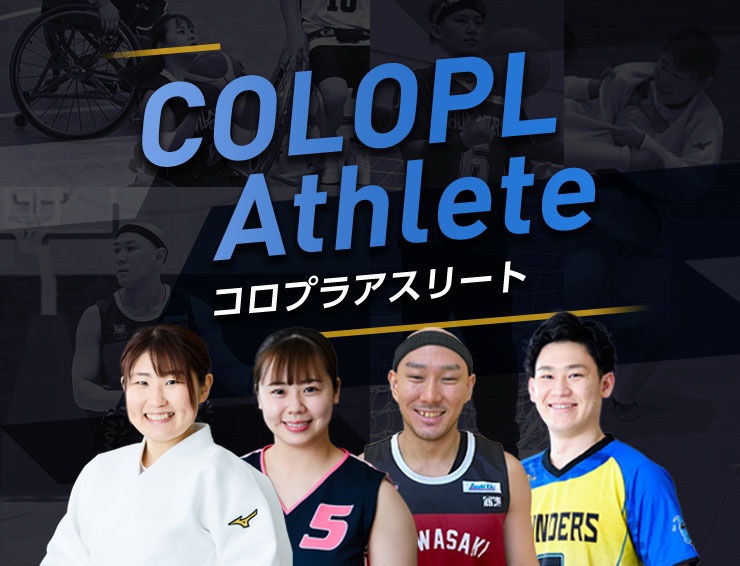 Promoting Diversity | COLOPL, inc.