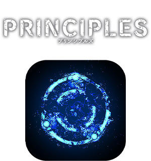 最新技術を体験できる短編アドベンチャーゲーム『PRINCIPLES』配信開始 コロプラの技術ブランド「COLOPL Creators」によるアプリ第1弾 | ニュース | 株式会社コロプラ